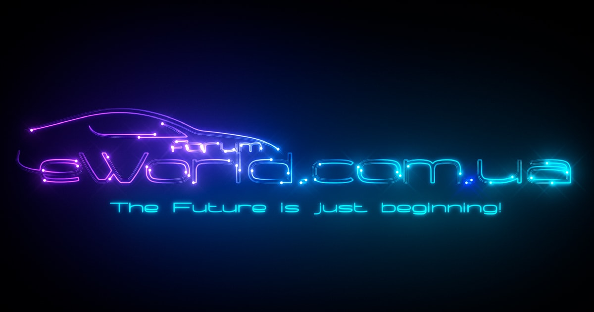 Электроскутер AIMA MINE и/или AIMA MINE Plus — Форум персонального ...